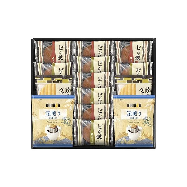 ■贈り物は当店へおまかせください。熨斗・ラッピング・メッセージカード無料 様々シーンでお使いください■新築内祝 入学 卒業 祝い 成人祝い 成人内祝 卒業祝い 卒業内祝 入学祝い 入学内祝 入園祝い 入園内祝 初節句内祝い 節句内祝 七五三...