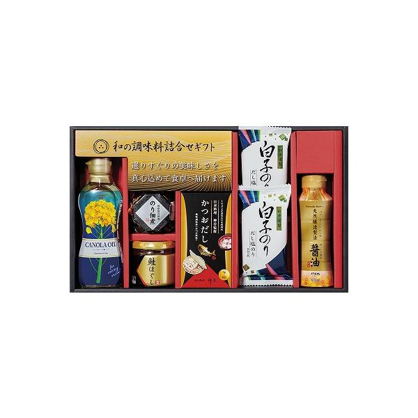 ■贈り物は当店へおまかせください。熨斗・ラッピング・メッセージカード無料 様々シーンでお使いください■新築内祝 入学 卒業 祝い 成人祝い 成人内祝 卒業祝い 卒業内祝 入学祝い 入学内祝 入園祝い 入園内祝 初節句内祝い 節句内祝 七五三...