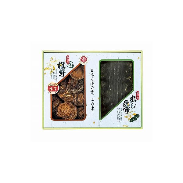 ■贈り物は当店へおまかせください。熨斗・ラッピング・メッセージカード無料 様々シーンでお使いください■新築内祝 入学 卒業 祝い 成人祝い 成人内祝 卒業祝い 卒業内祝 入学祝い 入学内祝 入園祝い 入園内祝 初節句内祝い 節句内祝 七五三...