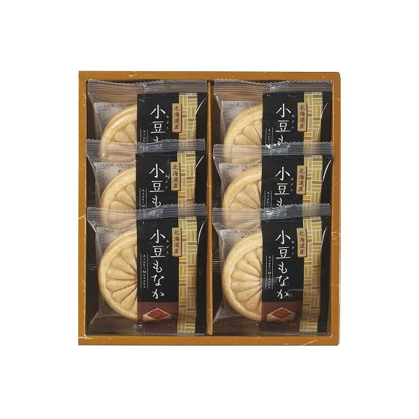 ■贈り物は当店へおまかせください。熨斗・ラッピング・メッセージカード無料 様々シーンでお使いください■