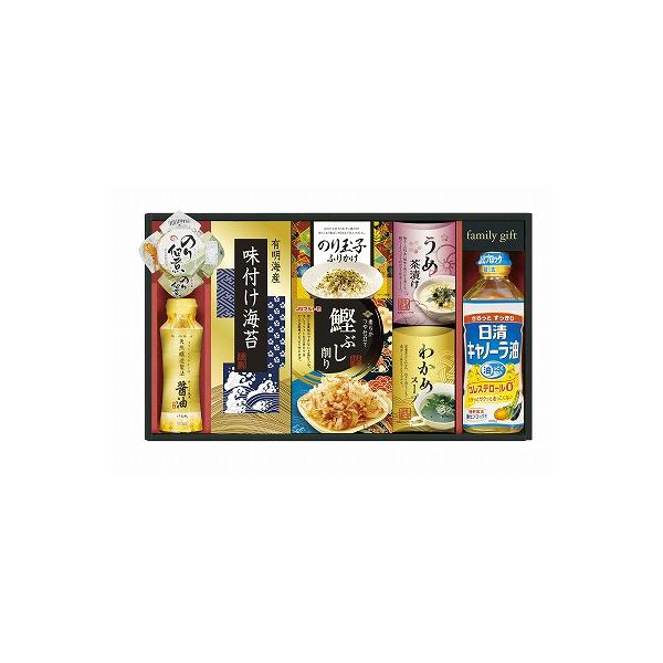 ■贈り物は当店へおまかせください。熨斗・ラッピング・メッセージカード無料 様々シーンでお使いください■