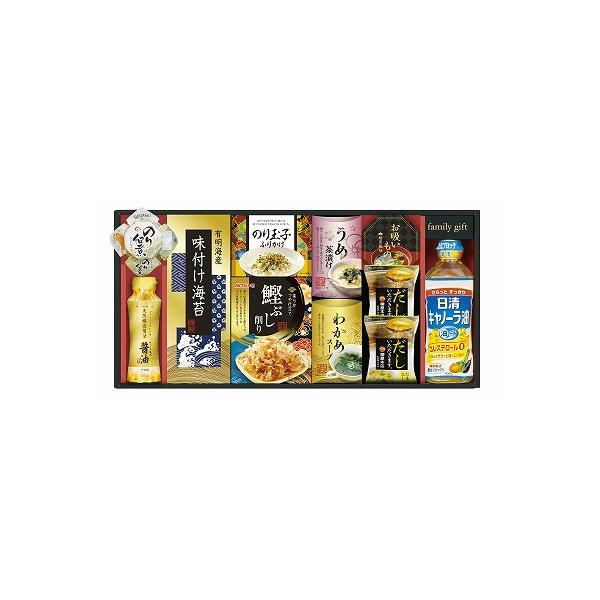 ■贈り物は当店へおまかせください。熨斗・ラッピング・メッセージカード無料 様々シーンでお使いください■