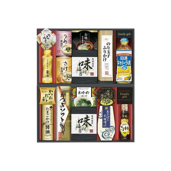 ■贈り物は当店へおまかせください。熨斗・ラッピング・メッセージカード無料 様々シーンでお使いください■