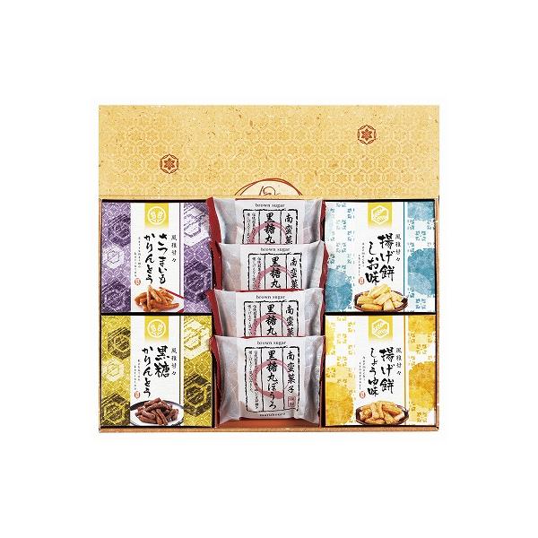 ■贈り物は当店へおまかせください。熨斗・ラッピング・メッセージカード無料 様々シーンでお使いください■新築内祝 入学 卒業 祝い 成人祝い 成人内祝 卒業祝い 卒業内祝 入学祝い 入学内祝 入園祝い 入園内祝 初節句内祝い 節句内祝 七五三...