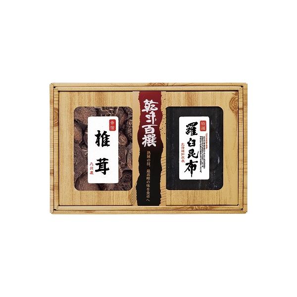 ■贈り物は当店へおまかせください。熨斗・ラッピング・メッセージカード無料 様々シーンでお使いください■新築内祝 入学 卒業 祝い 成人祝い 成人内祝 卒業祝い 卒業内祝 入学祝い 入学内祝 入園祝い 入園内祝 初節句内祝い 節句内祝 七五三...