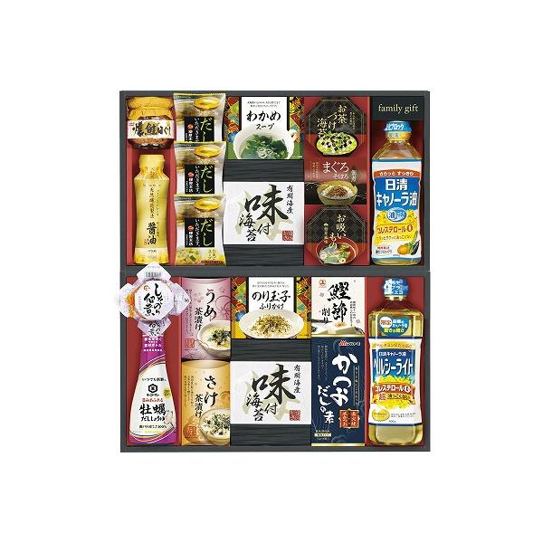 ■贈り物は当店へおまかせください。熨斗・ラッピング・メッセージカード無料 様々シーンでお使いください■