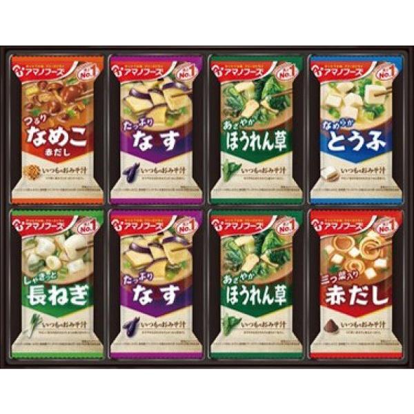 ■贈り物は当店へおまかせください。熨斗・ラッピング・メッセージカード無料 様々シーンでお使いください■