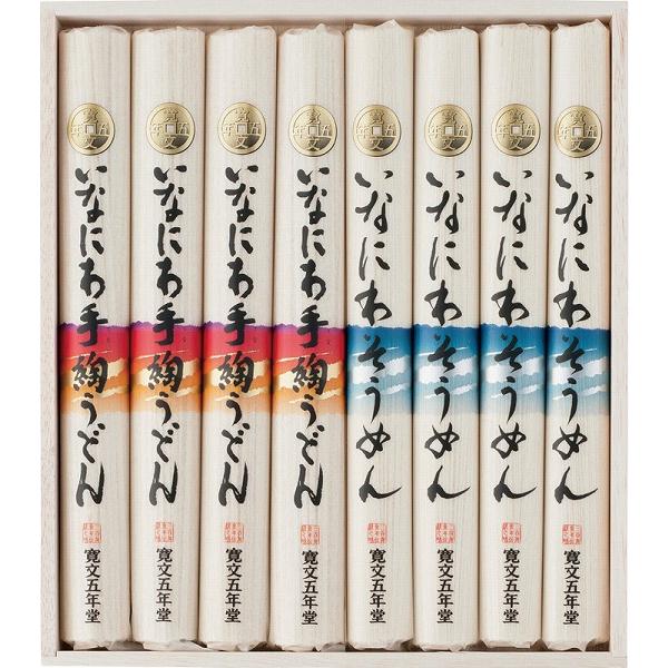 ■贈り物は当店へおまかせください。熨斗・ラッピング・メッセージカード無料 様々シーンでお使いください■