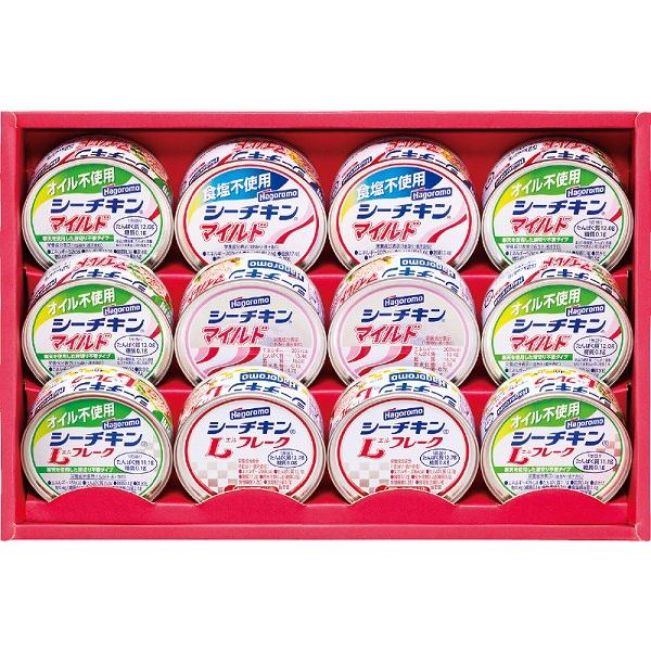 ■贈り物は当店へおまかせください。熨斗・ラッピング・メッセージカード無料 様々シーンでお使いください■