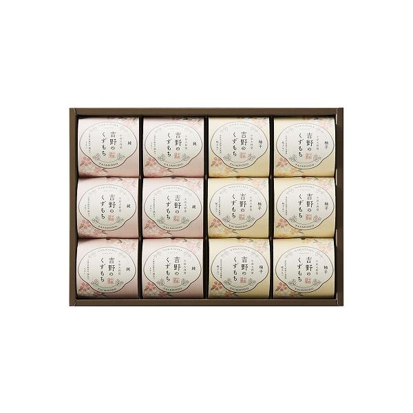 ■贈り物は当店へおまかせください。熨斗・ラッピング・メッセージカード無料 様々シーンでお使いください■新築内祝 入学 卒業 祝い 成人祝い 成人内祝 卒業祝い 卒業内祝 入学祝い 入学内祝 入園祝い 入園内祝 初節句内祝い 節句内祝 七五三...