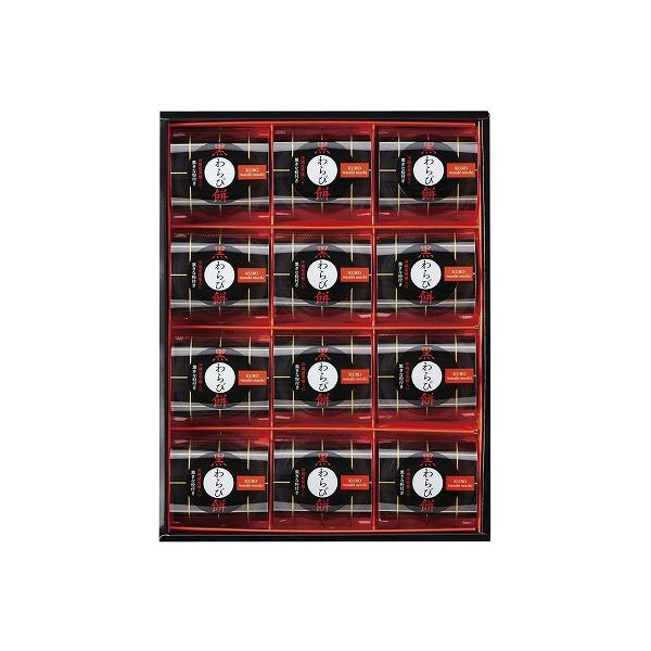 ■贈り物は当店へおまかせください。熨斗・ラッピング・メッセージカード無料 様々シーンでお使いください■新築内祝 入学 卒業 祝い 成人祝い 成人内祝 卒業祝い 卒業内祝 入学祝い 入学内祝 入園祝い 入園内祝 初節句内祝い 節句内祝 七五三...