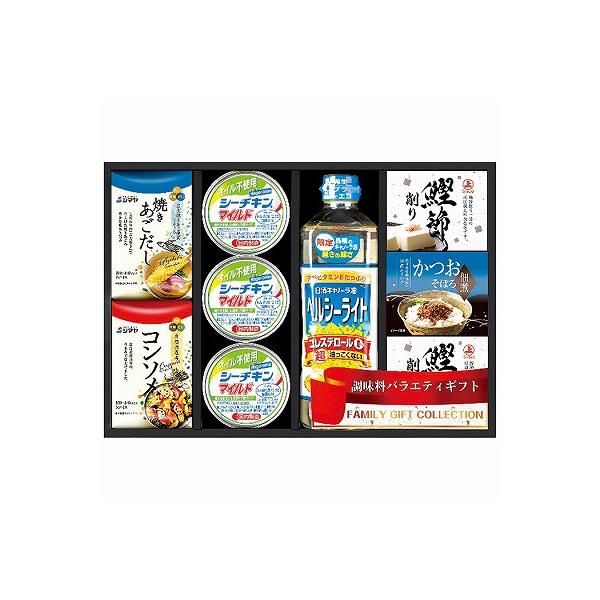 ■贈り物は当店へおまかせください。熨斗・ラッピング・メッセージカード無料 様々シーンでお使いください■