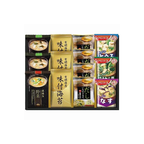 ■贈り物は当店へおまかせください。熨斗・ラッピング・メッセージカード無料 様々シーンでお使いください■