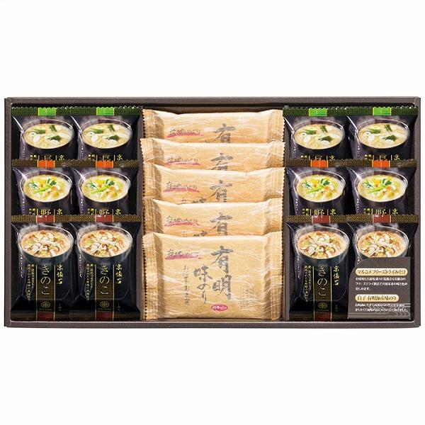 ■贈り物は当店へおまかせください。熨斗・ラッピング・メッセージカード無料 様々シーンでお使いください■