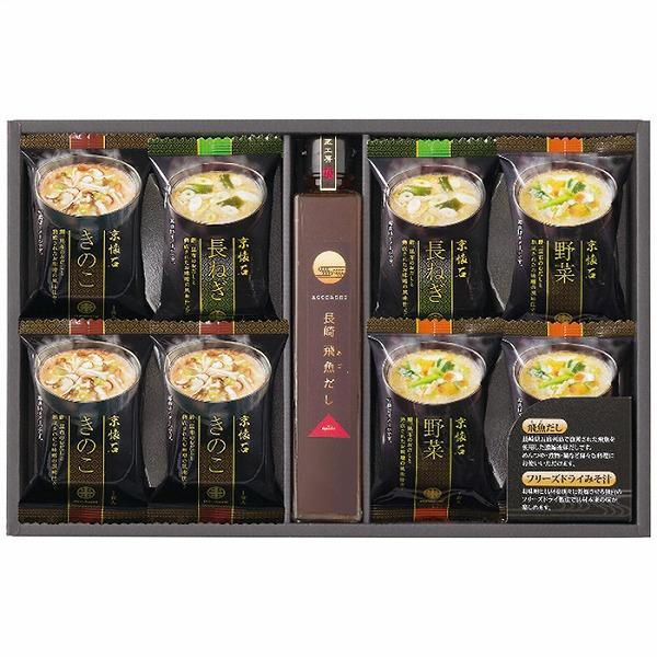 ■贈り物は当店へおまかせください。熨斗・ラッピング・メッセージカード無料 様々シーンでお使いください■