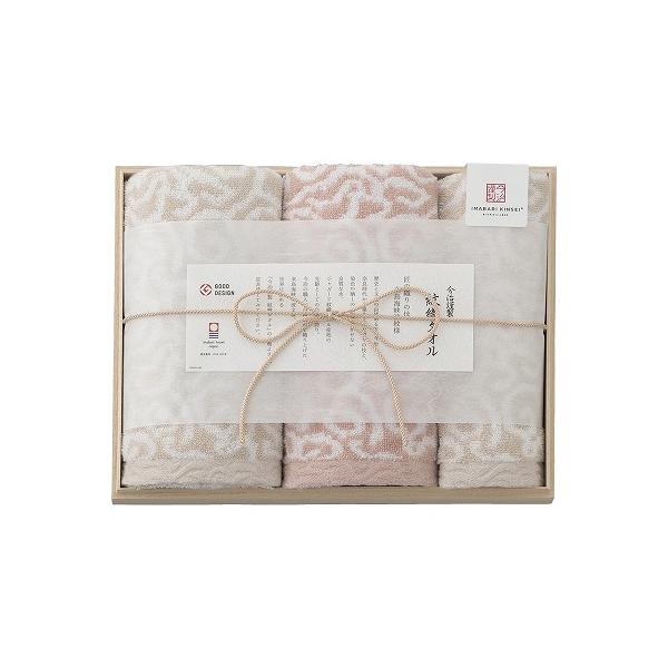 ■贈り物は当店へおまかせください。熨斗・ラッピング・メッセージカード無料 様々シーンでお使いください■新築内祝 入学 卒業 祝い 成人祝い 成人内祝 卒業祝い 卒業内祝 入学祝い 入学内祝 入園祝い 入園内祝 初節句内祝い 節句内祝 七五三...