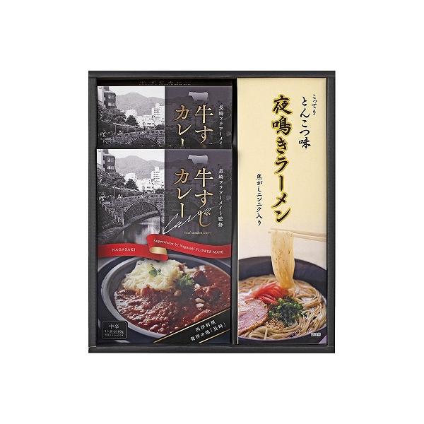 ■贈り物は当店へおまかせください。熨斗・ラッピング・メッセージカード無料 様々シーンでお使いください■新築内祝 入学 卒業 祝い 成人祝い 成人内祝 卒業祝い 卒業内祝 入学祝い 入学内祝 入園祝い 入園内祝 初節句内祝い 節句内祝 七五三...