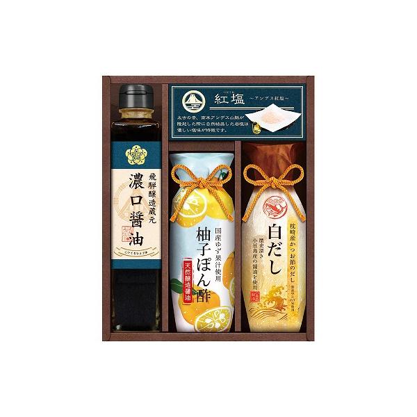 ■贈り物は当店へおまかせください。熨斗・ラッピング・メッセージカード無料 様々シーンでお使いください■