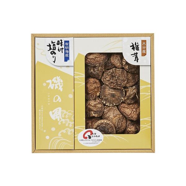 ■贈り物は当店へおまかせください。熨斗・ラッピング・メッセージカード無料 様々シーンでお使いください■新築内祝 入学 卒業 祝い 成人祝い 成人内祝 卒業祝い 卒業内祝 入学祝い 入学内祝 入園祝い 入園内祝 初節句内祝い 節句内祝 七五三...