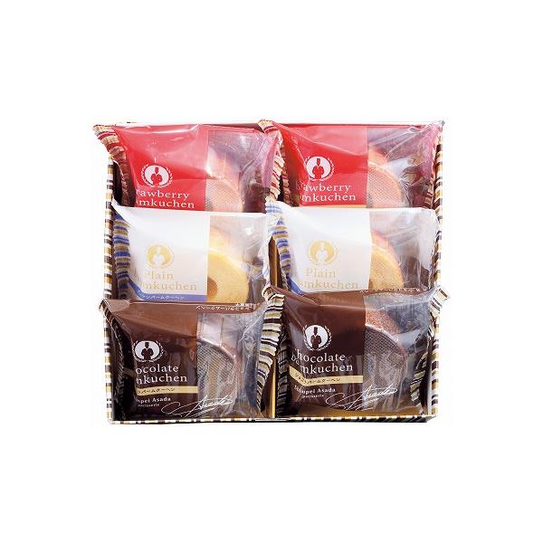 ■贈り物は当店へおまかせください。熨斗・ラッピング・メッセージカード無料 様々シーンでお使いください■新築内祝 入学 卒業 祝い 成人祝い 成人内祝 卒業祝い 卒業内祝 入学祝い 入学内祝 入園祝い 入園内祝 初節句内祝い 節句内祝 七五三...