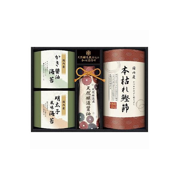 ■贈り物は当店へおまかせください。熨斗・ラッピング・メッセージカード無料 様々シーンでお使いください■新築内祝 入学 卒業 祝い 成人祝い 成人内祝 卒業祝い 卒業内祝 入学祝い 入学内祝 入園祝い 入園内祝 初節句内祝い 節句内祝 七五三...