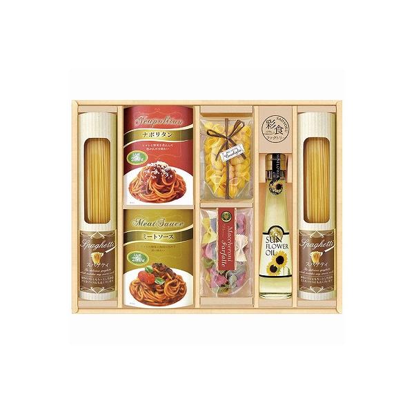 ■贈り物は当店へおまかせください。熨斗・ラッピング・メッセージカード無料 様々シーンでお使いください■新築内祝 入学 卒業 祝い 成人祝い 成人内祝 卒業祝い 卒業内祝 入学祝い 入学内祝 入園祝い 入園内祝 初節句内祝い 節句内祝 七五三...