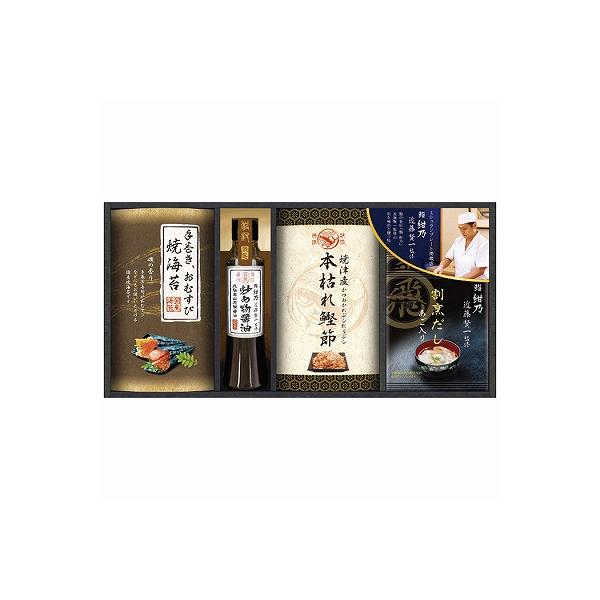 ■贈り物は当店へおまかせください。熨斗・ラッピング・メッセージカード無料 様々シーンでお使いください■新築内祝 入学 卒業 祝い 成人祝い 成人内祝 卒業祝い 卒業内祝 入学祝い 入学内祝 入園祝い 入園内祝 初節句内祝い 節句内祝 七五三...