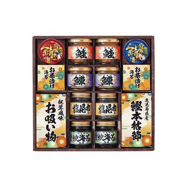 ■贈り物は当店へおまかせください。熨斗・ラッピング・メッセージカード無料 様々シーンでお使いください■新築内祝 入学 卒業 祝い 成人祝い 成人内祝 卒業祝い 卒業内祝 入学祝い 入学内祝 入園祝い 入園内祝 初節句内祝い 節句内祝 七五三...