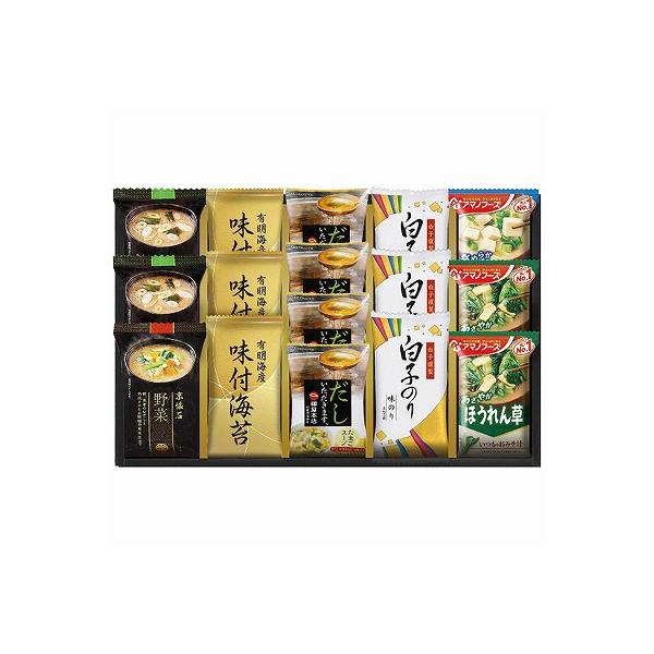 ■贈り物は当店へおまかせください。熨斗・ラッピング・メッセージカード無料 様々シーンでお使いください■