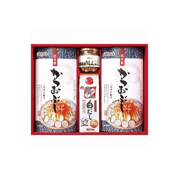 ■贈り物は当店へおまかせください。熨斗・ラッピング・メッセージカード無料 様々シーンでお使いください■