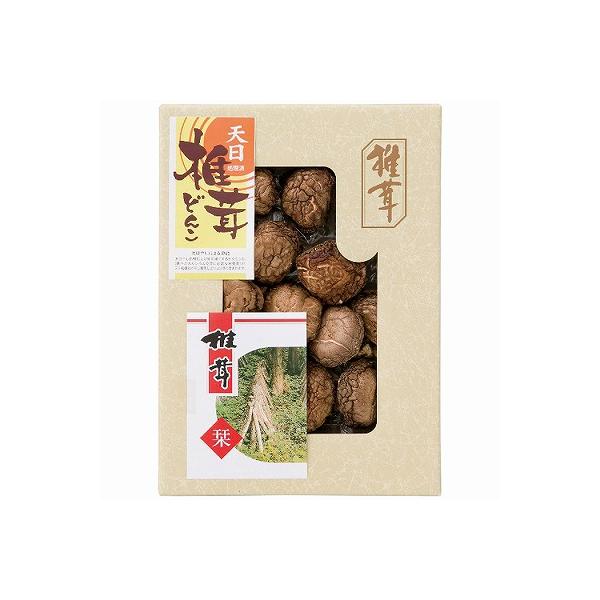 ■贈り物は当店へおまかせください。熨斗・ラッピング・メッセージカード無料 様々シーンでお使いください■