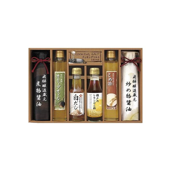 ■贈り物は当店へおまかせください。熨斗・ラッピング・メッセージカード無料 様々シーンでお使いください■新築内祝 入学 卒業 祝い 成人祝い 成人内祝 卒業祝い 卒業内祝 入学祝い 入学内祝 入園祝い 入園内祝 初節句内祝い 節句内祝 七五三...