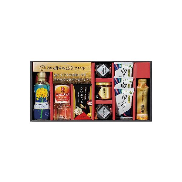 ■贈り物は当店へおまかせください。熨斗・ラッピング・メッセージカード無料 様々シーンでお使いください■新築内祝 入学 卒業 祝い 成人祝い 成人内祝 卒業祝い 卒業内祝 入学祝い 入学内祝 入園祝い 入園内祝 初節句内祝い 節句内祝 七五三...