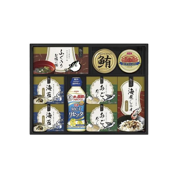 ■贈り物は当店へおまかせください。熨斗・ラッピング・メッセージカード無料 様々シーンでお使いください■新築内祝 入学 卒業 祝い 成人祝い 成人内祝 卒業祝い 卒業内祝 入学祝い 入学内祝 入園祝い 入園内祝 初節句内祝い 節句内祝 七五三...