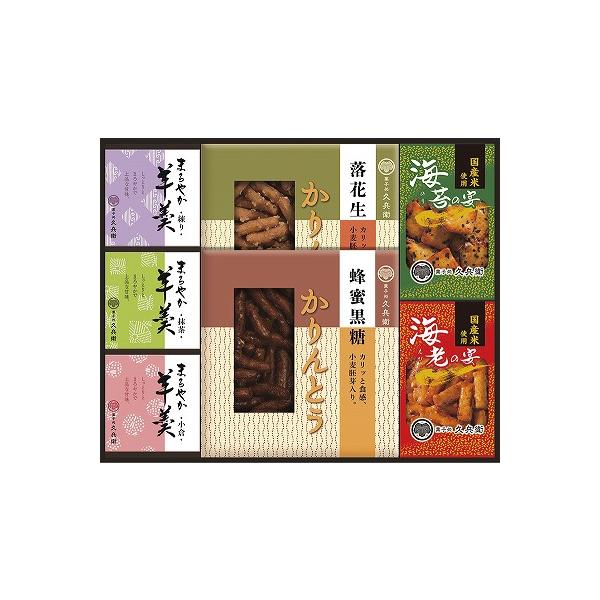 ■贈り物は当店へおまかせください。熨斗・ラッピング・メッセージカード無料 様々シーンでお使いください■新築内祝 入学 卒業 祝い 成人祝い 成人内祝 卒業祝い 卒業内祝 入学祝い 入学内祝 入園祝い 入園内祝 初節句内祝い 節句内祝 七五三...