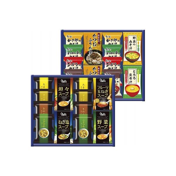 ■贈り物は当店へおまかせください。熨斗・ラッピング・メッセージカード無料 様々シーンでお使いください■新築内祝 入学 卒業 祝い 成人祝い 成人内祝 卒業祝い 卒業内祝 入学祝い 入学内祝 入園祝い 入園内祝 初節句内祝い 節句内祝 七五三...