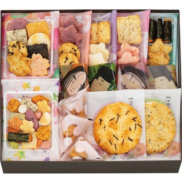 ■贈り物は当店へおまかせください。熨斗・ラッピング・メッセージカード無料 様々シーンでお使いください■