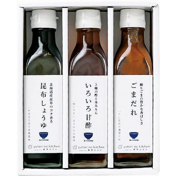 ■贈り物は当店へおまかせください。熨斗・ラッピング・メッセージカード無料 様々シーンでお使いください■