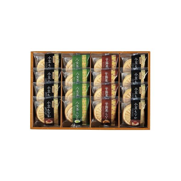 ■贈り物は当店へおまかせください。熨斗・ラッピング・メッセージカード無料 様々シーンでお使いください■新築内祝 入学 卒業 祝い 成人祝い 成人内祝 卒業祝い 卒業内祝 入学祝い 入学内祝 入園祝い 入園内祝 初節句内祝い 節句内祝 七五三...