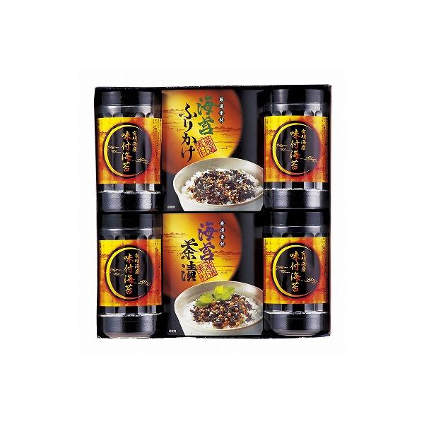 ■贈り物は当店へおまかせください。熨斗・ラッピング・メッセージカード無料 様々シーンでお使いください■新築内祝 入学 卒業 祝い 成人祝い 成人内祝 卒業祝い 卒業内祝 入学祝い 入学内祝 入園祝い 入園内祝 初節句内祝い 節句内祝 七五三...