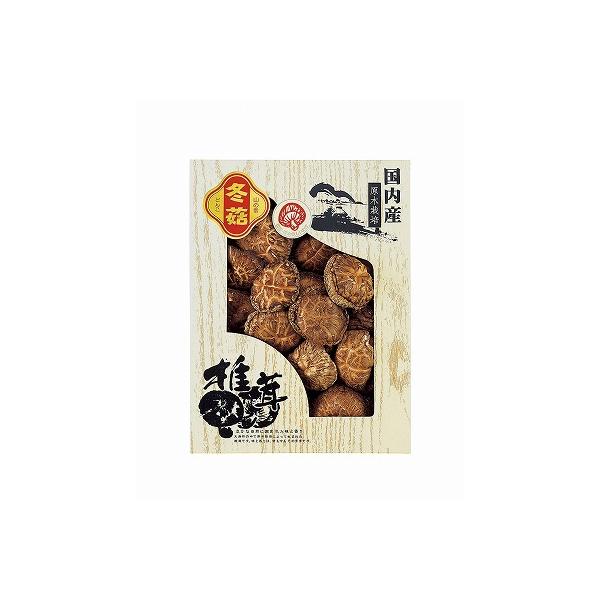■贈り物は当店へおまかせください。熨斗・ラッピング・メッセージカード無料 様々シーンでお使いください■