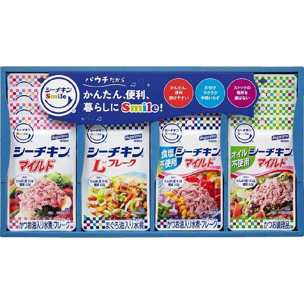 ■贈り物は当店へおまかせください。熨斗・ラッピング・メッセージカード無料 様々シーンでお使いください■