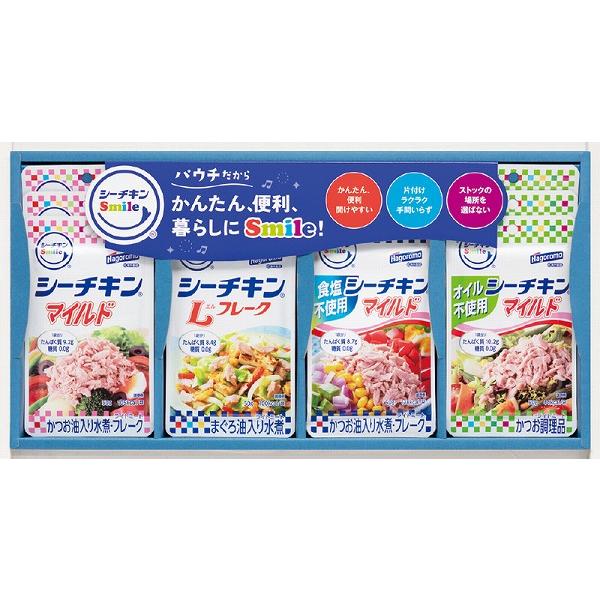 ■贈り物は当店へおまかせください。熨斗・ラッピング・メッセージカード無料 様々シーンでお使いください■