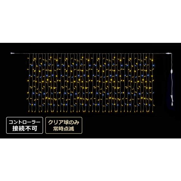 LEDライトを使用したクリスマスライトです。LEDは従来品と比べ1/10〜1/15程度の消費電力で経済的です。衝撃に強く、ホタル球に比べ球切れの心配が少ないです。クリア球のみ常時点滅します。当商品にコントローラーは接続できませんが、ライトだ...