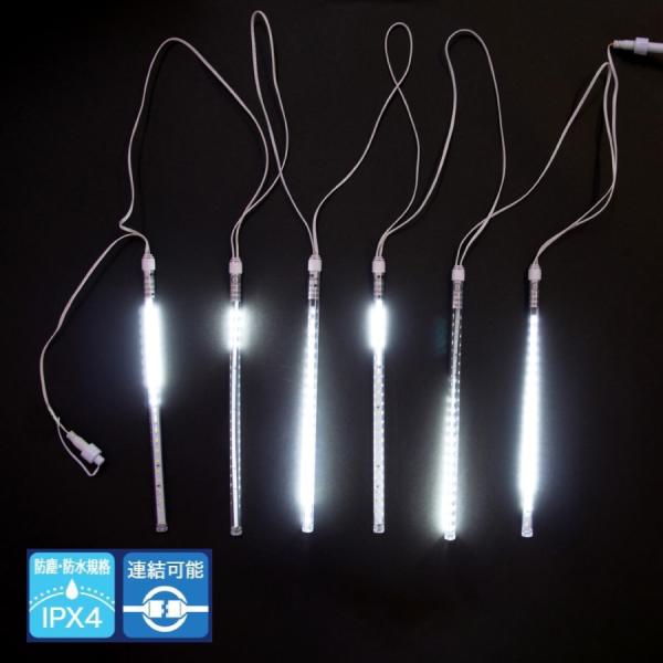 雨のようにランダムに上から下へ流れ落ちる光です。【商品情報】●防塵・防水保護等級：IPX4●LED264球(SMD3528)●コードの色：ホワイト●サイズ：W300×H30cm (φ1.3cm/44球×6連)●点灯方法：上から下への自動点滅...