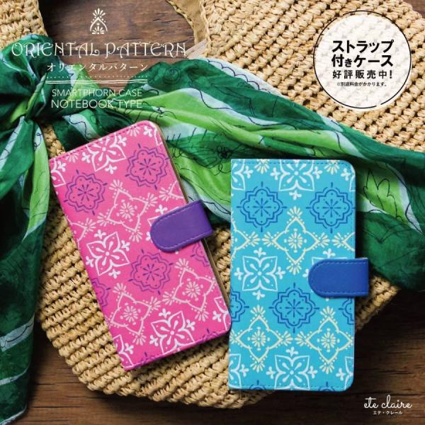 ■対応機種　Redmi Noite 11■商品仕様　ケース外側：合成皮革　ハードケース：ポリカーボネート樹脂(クリア)■特徴　マグネット式ベルト　カードポケット３個、サイドポケット１個　ストラップありの場合ストラップホール上下２ヶ所　ストラ...