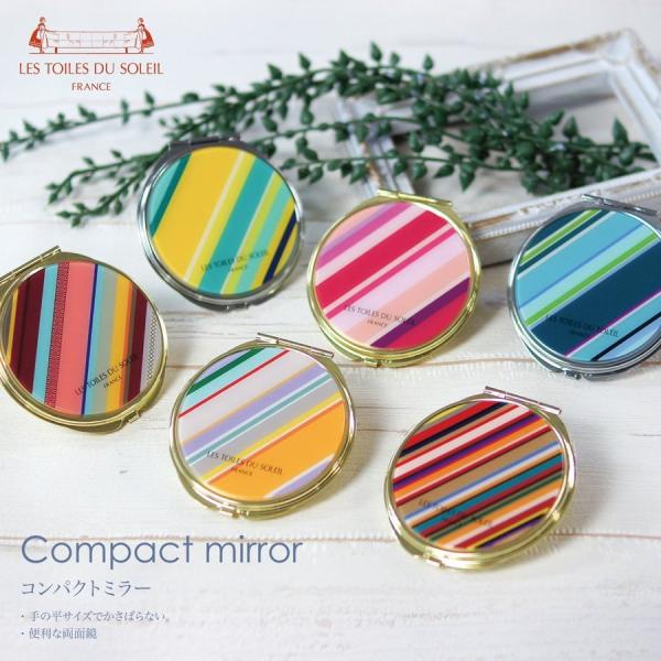 LES TOILES DU SOLEIL1-TOM Multi2-JAIPUR Rose3-CITRONNELLE Jaune Acide Turquoise4-VILLEFRANCHE DE CONFLENT Saumon Cerise5...