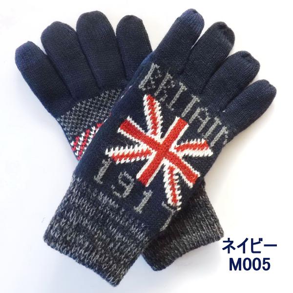 【発売日：2024年06月19日】※在庫処分のため、大変お買得の商品になります。●素材外: アクリル　裏：フリースボア●スマホ機能抜群、素手感じで操作→在庫によって指先導電糸の色が写真と異なる場合もございますので、予めご了承ください。●フリ...