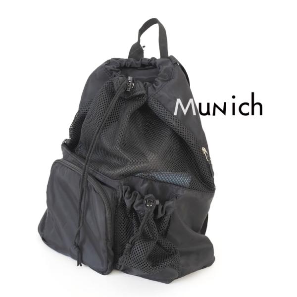 ■Munich ミューニック メッシュ×タフタ ドローコードバッグ 軽量 ナップサック リュックMunich（ミューニック）のメッシュコンビドローコードバッグ。上部に透け感のあるメッシュ素材、下部にツヤ感のあるポリエステルタフタを組み合わせ...