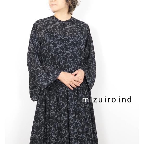 ■ミズイロインド mizuiro ind フラワープリント ワイドプルオーバー ブラック系軽やかなジョーゼット素材にオリジナルのフラワープリントをのせた、mizuiro ind（ミズイロインド）のワイドプルオーバー。シックなブラックトーンで...